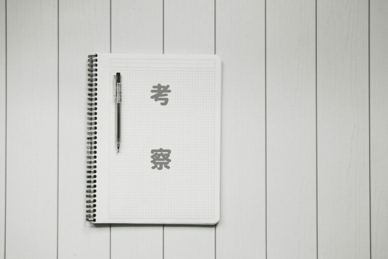 キングダム810話ネタバレ確定速報！飛信隊と南陽の民が食事会！